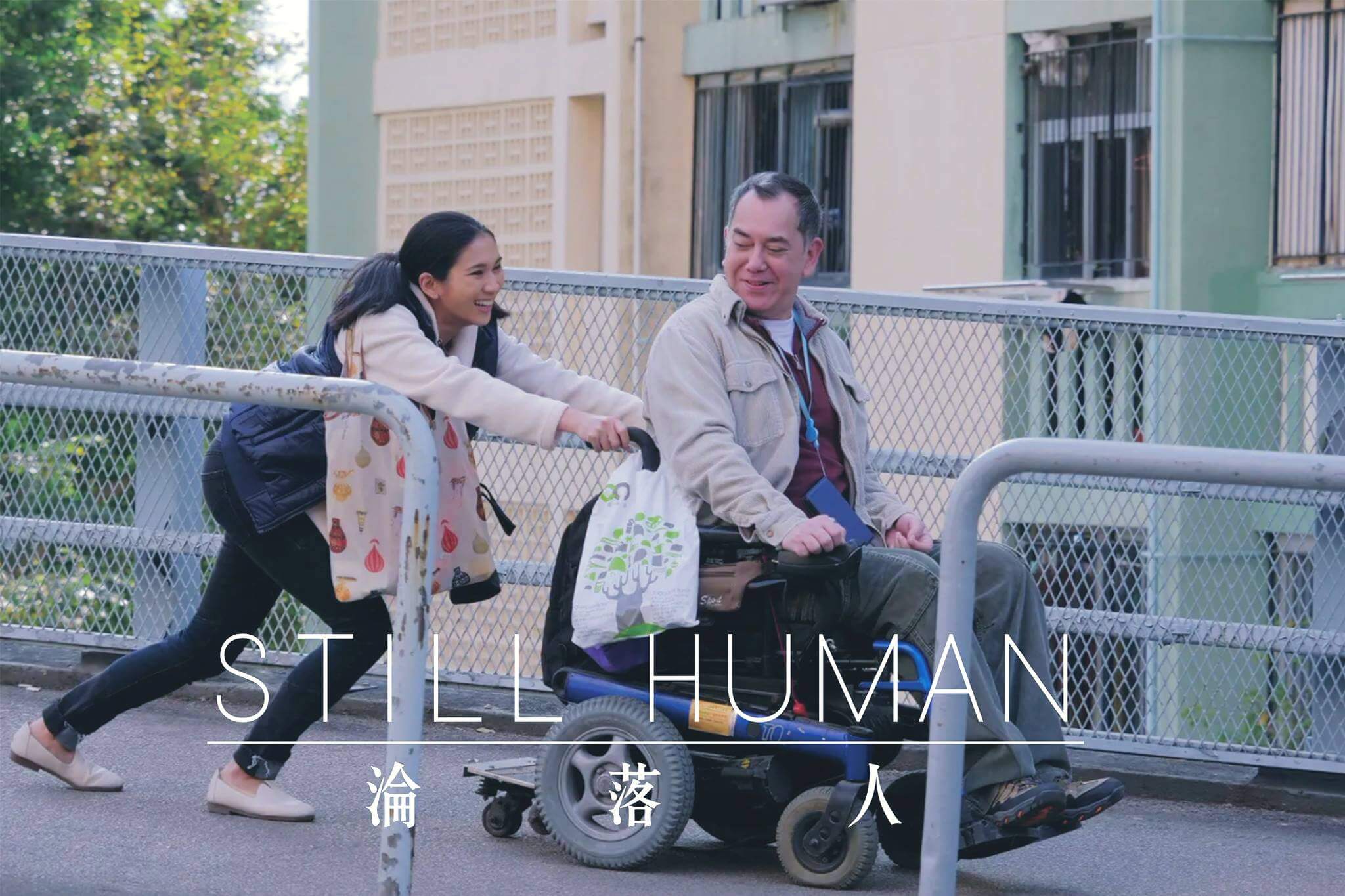 Asian Film Festival Barcelona 2019: Recomendaciones - CineAsia
