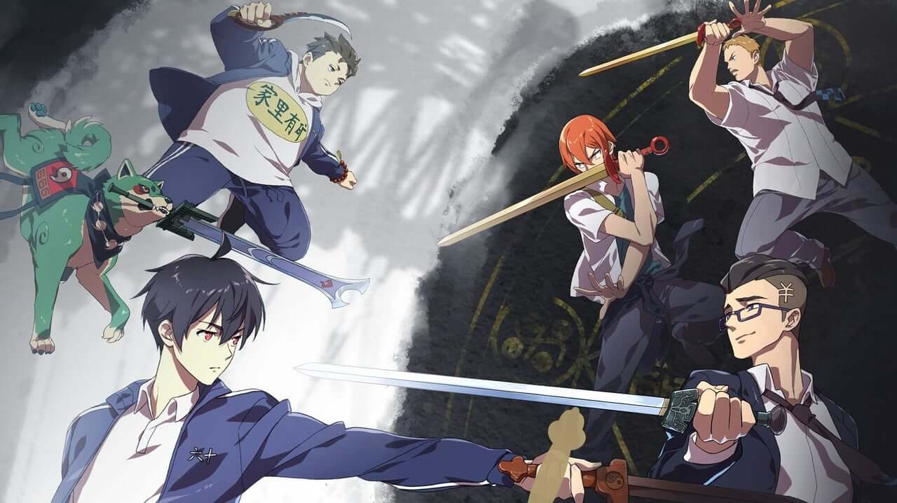 Estreno de la serie de animación La vida diaria del rey inmortal en ...