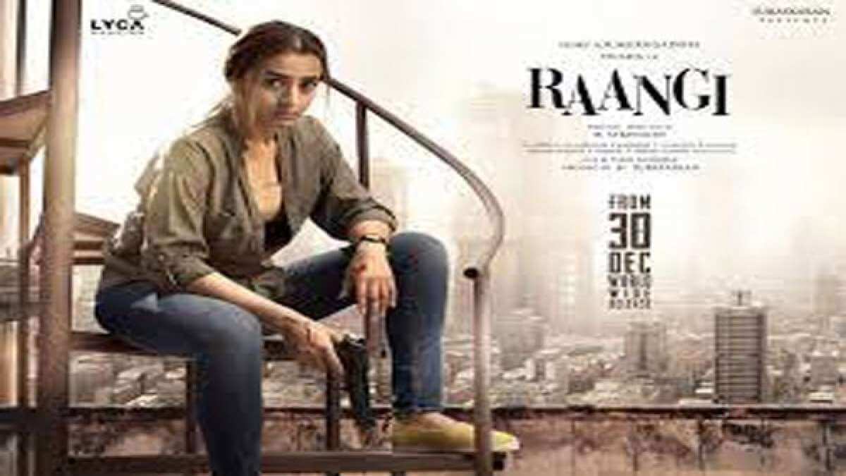 Estreno de la película india 'Raangi' en Netflix - CineAsia