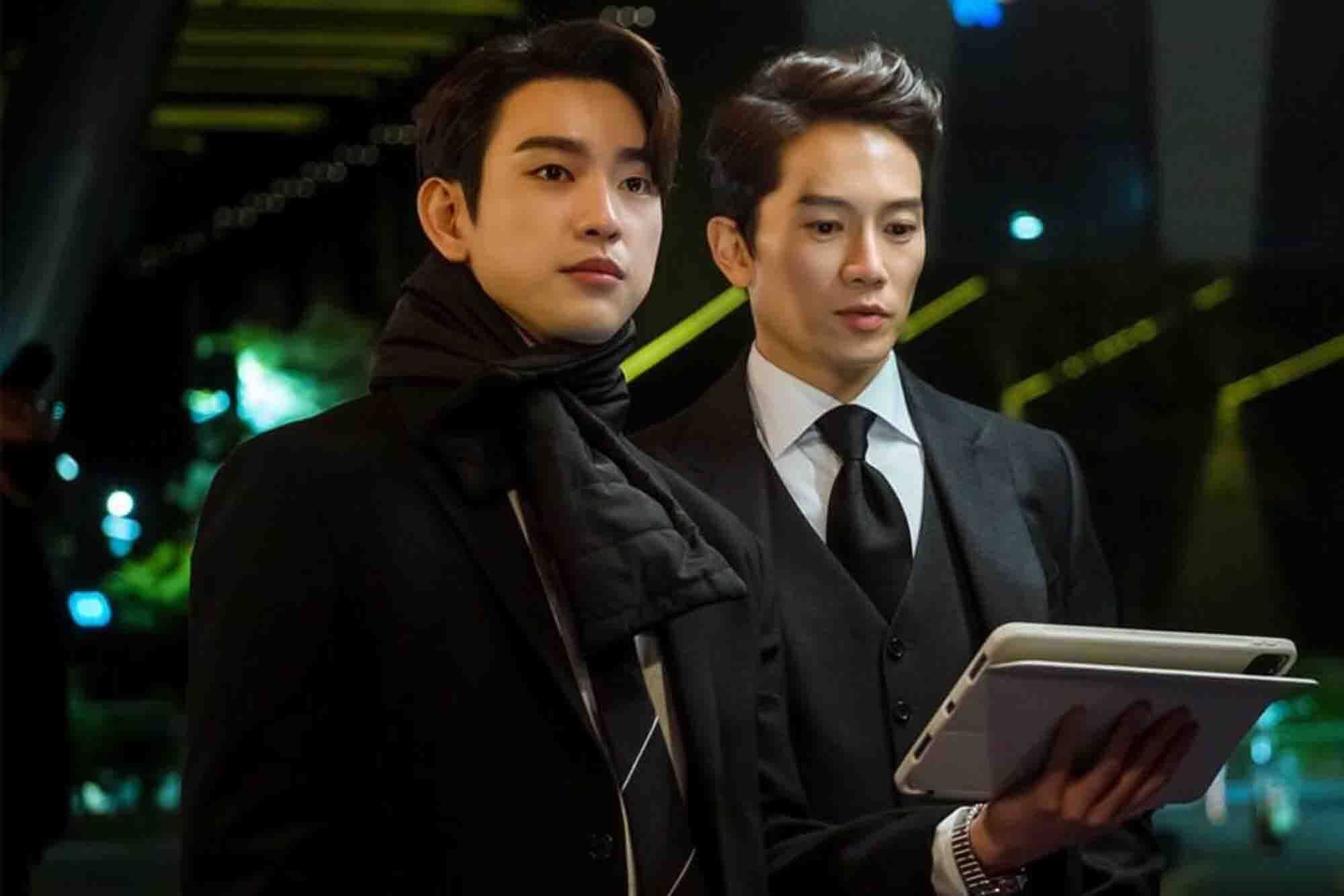 Incorporación de la serie coreana ‘The Devil Judge’ en Netflix - CineAsia