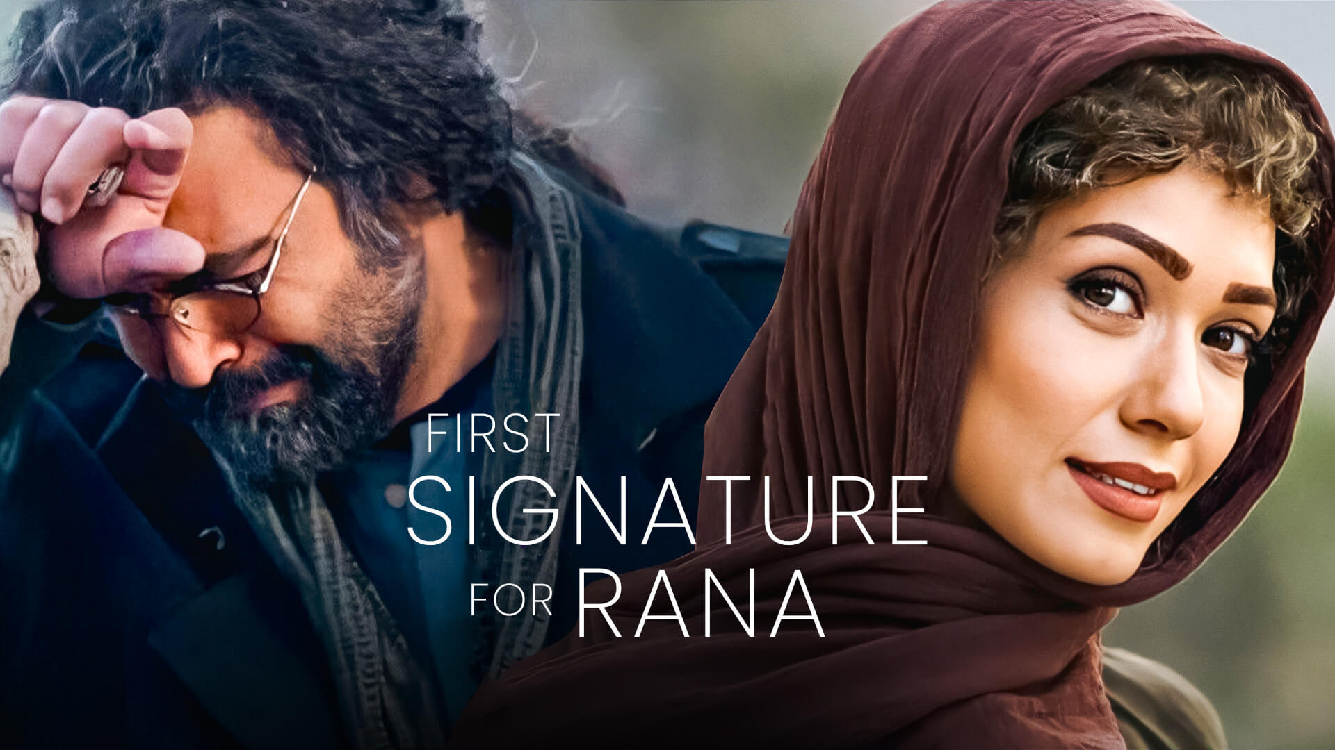 Proyección de 'First Autograph for Rana' en el ciclo Nuevas Miradas del ...